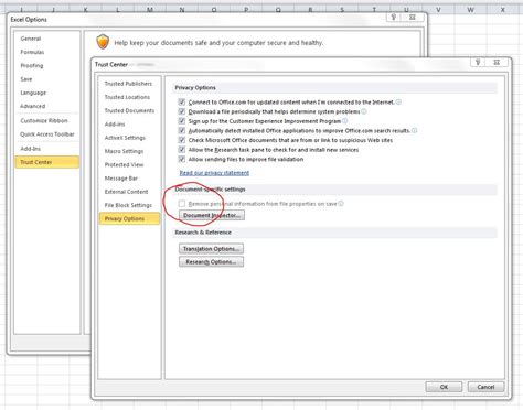 how can i prevent the privacy warning in excel super user