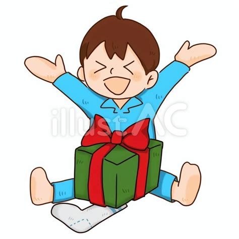 クリスマスプレゼントをもらって喜ぶ男の子イラスト No 23093400｜無料イラスト・フリー素材なら「イラストac」