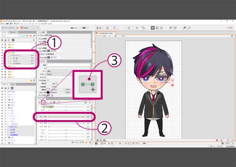 【🔰live2dモデルを作ろう！②】まずは一体完成させることが目標〜目の開閉・笑顔・口の開閉パラメータ編集〜 イケメンが描きたい。