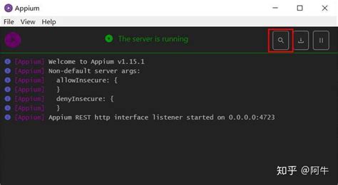 python appium实现app自动化测试 知乎