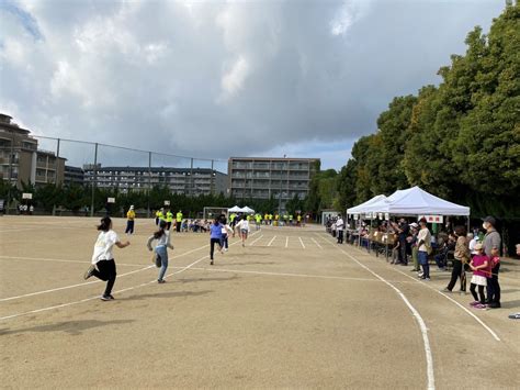 第34回千里新田地区市民体育祭を開催しました！ 千里新田地区まちづくり協議会