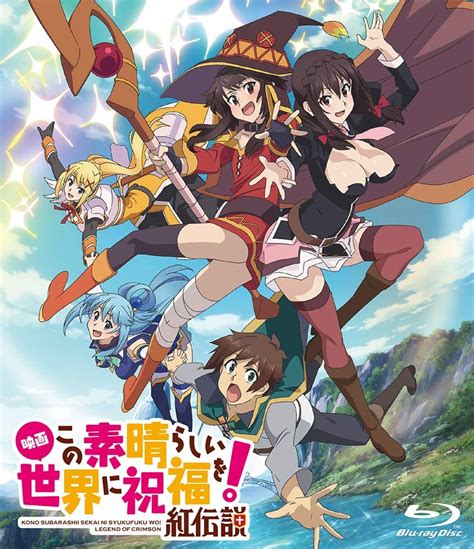 Konosuba Movie 1 Bd Kono Subarashii Sekai Ni Shukufuku Wo Wiki Fandom