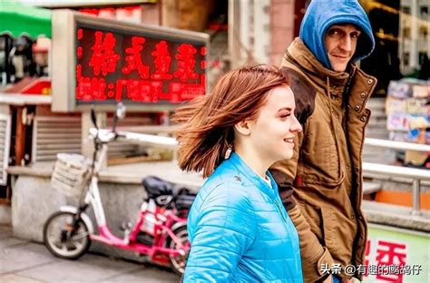Russia Encourages Chinese Russian Intermarriage But Most People Find