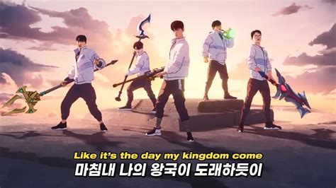 [롤드컵 뉴진스🔥🔥] 신의 권능을 보여준다면 Gods Ft Newjeans 뉴진스 League Of Legends