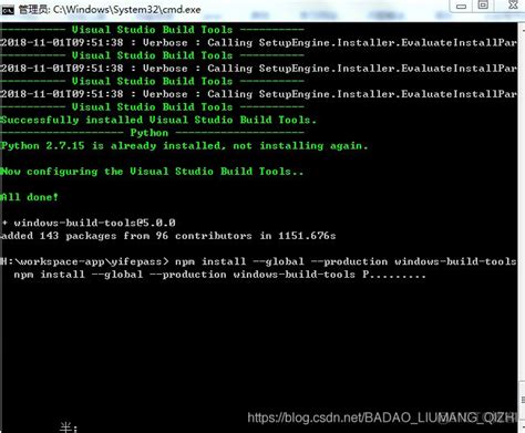 c windows microsoft framework v4 0 30319 msbuild exe` failed with