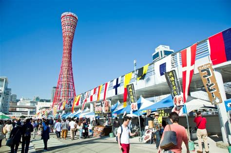 メリケンパークで神戸開港150年記念イベント『第15回 Kobeみなとマルシェ』5 20 21 音楽祭の横で 神戸ジャーナル