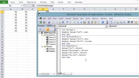 كورس excel vba الدرس 19 شرح خاصية range count youtube