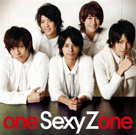 Sexy Zone セクシー ゾーン 1stアルバム『one Sexy Zone』 2012年11月14日発売 高画質cdジャケット画像