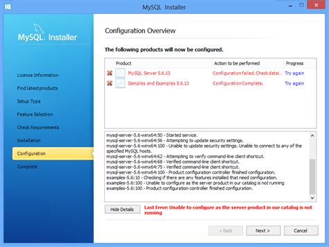 fail configuration of mysql server installation stack overflow