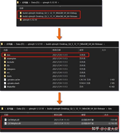 基于qt mqtt库的mqtt客户端实现 知乎