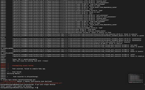 git push heroku masterができないこと。
