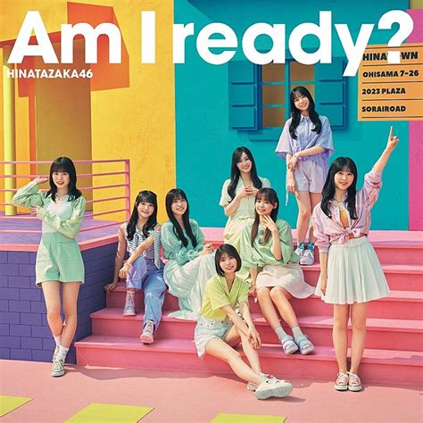 【先ヨミ】日向坂46『am I Ready』47 7万枚で現在シングル1位 Daily News Billboard Japan