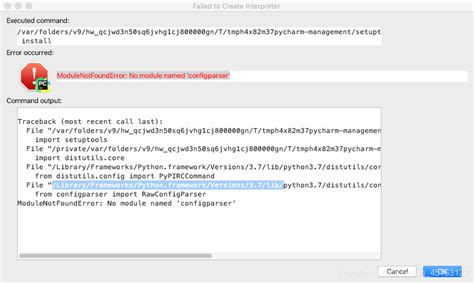 python 3 7解决 configparser问题 归子莫的博客 csdn博客
