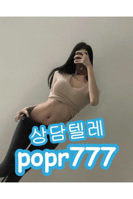 대마초구입 안녕하세요 풍선아이스입니다 텔레그램id ☎️ Popr777 아이스 필로폰 히로뽕 … Flickr