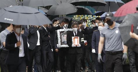 Funeral For Seoul Mayor Held As Allegation Details Emerge
