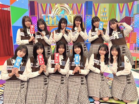 欲しいor延長 日向坂46四期生「ひなあい」オフショット公開中【日向坂で会いましょう】 日向坂46通信