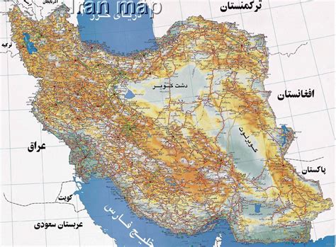 نقشه ایران با کیفیت بالا دانلود نقشه ایران با کیفیت بالا Pdf
