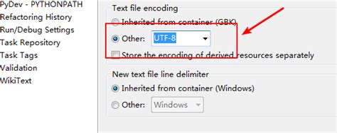 fix python syntaxerror non utf 8 code starting with xd5 python
