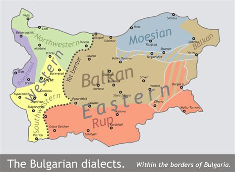 Bulgarian Dialects By Todor Bozhinov Bulgarian Language Wikipedia