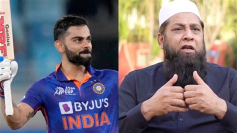 Asia Cup 2022 Meherbaan Badi Der Ki Aate Aate Inzamam Ul Haq