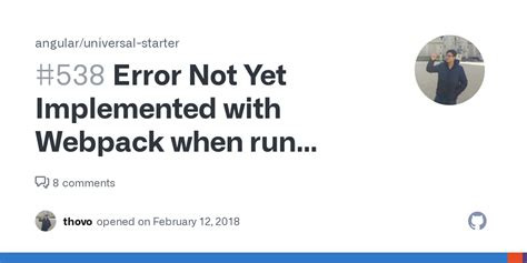 error not yet implemented with webpack when run node dist server js