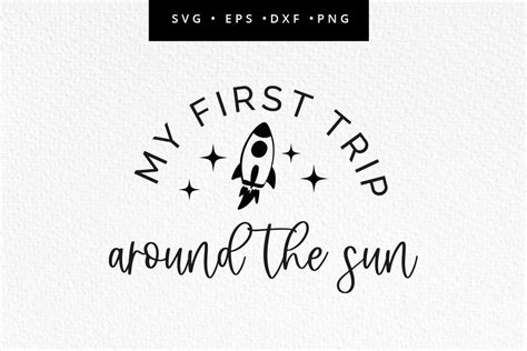 1st Trip Around The Sun Svg Rocket Cricut File 1st Birthday Rocket