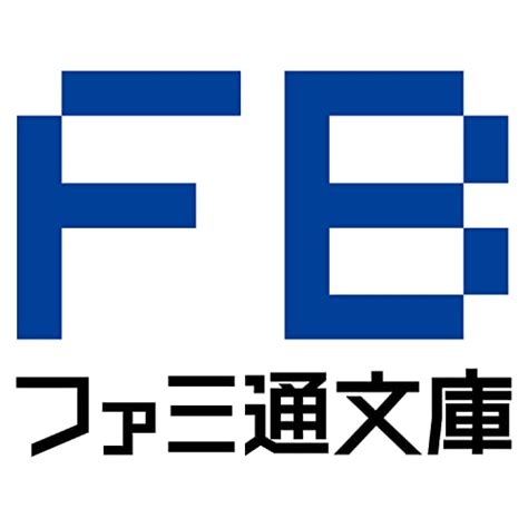 『自作3dモデルを売るためにサキュバスメイドvtuberになってみた』｜感想・レビュー 読書メーター