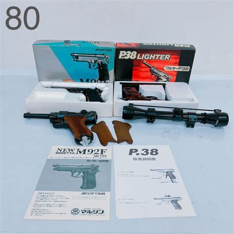 Yahoo オークション 9e8 ガン まとめ Metal Beretta M92f エアーソ