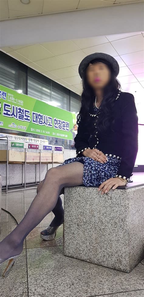 미니스커트스타킹에 있는 미니스커트스타킹님의 핀