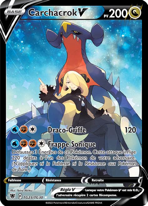 Fichier Carte Épée Et Bouclier Astres Radieux Tg23 Png — Poképédia