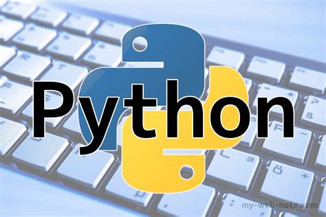 【2022年版】windowsにpythonバージョン管理『pyenv』をインストールする方法