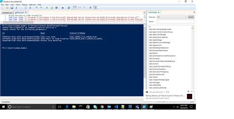 powershell get all workflow in sharepoint online