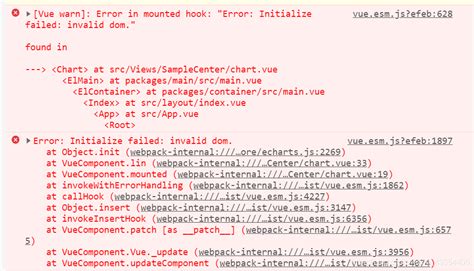 vue error initialize failed invalid dom [how to solve] programmerah