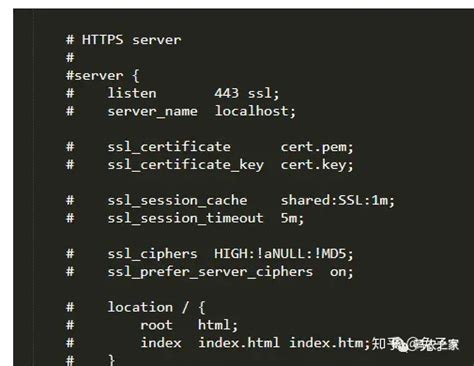 linux下 nginx配置ssl证书实现访问
