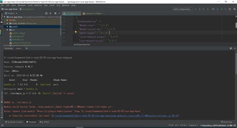 webpack 报错 error connot find module ‘ vue cli plugin babel preset