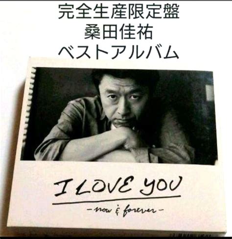 完全生産限定盤 桑田佳祐 ベストアルバム 【 2枚組 ボーナスcd 】 メルカリ