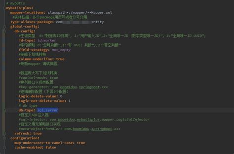 mybatis plus 在sql server下 sql 重复执行 · issue 415 · baomidou mybatis plus