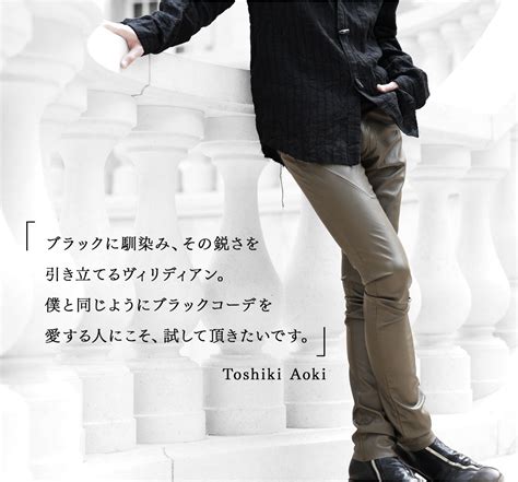 Bz 稲葉浩志の私服＆衣装ブランドまとめ！愛用ファッションをご紹介 紳士のシャツ 国産ニットシャツ専門店『itohari』が運営する