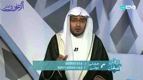مراقبة النفس الشيخ صالح المغامسي Youtube