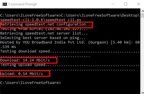 how to test internet speed from command prompt
