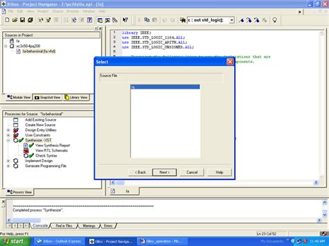 xilinx tutorial part 1