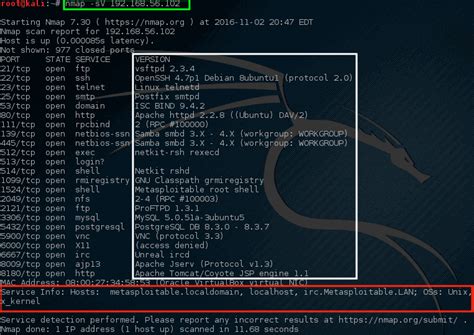a practical guide to nmap network security scanner in kali linux