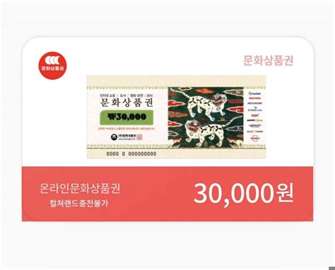 하연 On Twitter [rt♥] 아끼고 친한 작가님의 신작 로판 웹툰 가 런칭되었습니다 열심히 준비하신 작품 한번씩만