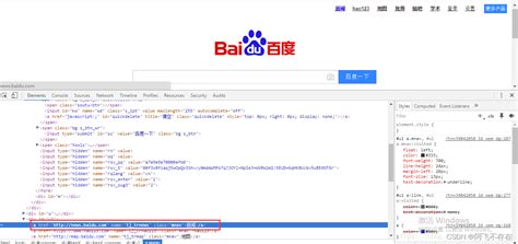 selenium元素定位之link text与partial link text的关系 csdn博客