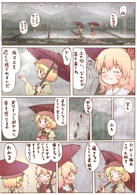 Safebooru 2girls Aki Minoriko Aki Shizuha Apron Arinu Blonde Hair
