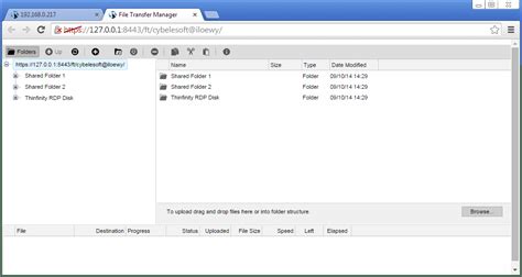 file transfer