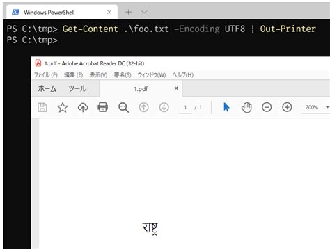 powershell out printer unicode and font sizing stack overflow