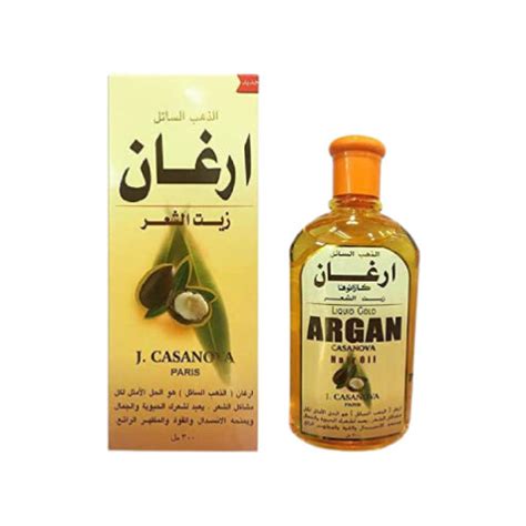 زيت ارغان للشعر