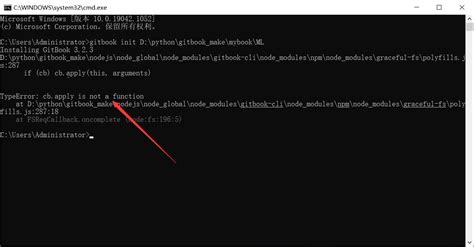 typeerror in gitbook init cb apply is not a function solution