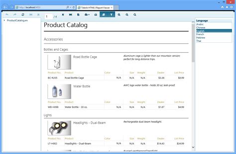 getting started with the telerik html5 report viewer widget